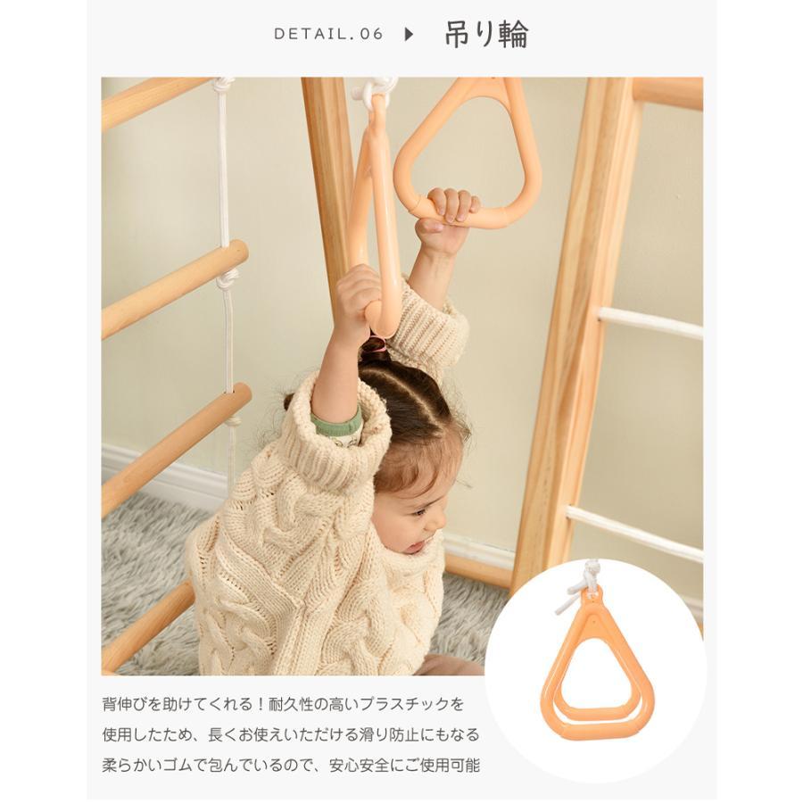 【5の付く日★全品5%OFF】ジャングルジム 室内 9in1 折りたたみ 木製 収納 滑り台 折り畳み 大型遊具 天然木 遊具 屋内 家庭用 子供 キッズ 男の子 女の子 : Feliz ...