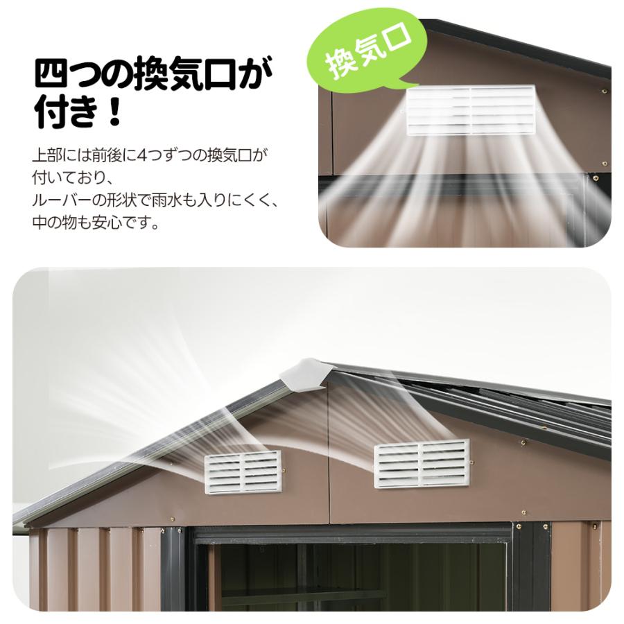 【ボーナスストアPlus＋5％】物置 屋外 戸外収納庫 スチール物置 物置き 3700L おしゃれ 大型 収納庫 屋外物置 防さび ベランダ 防水 棚なし ドア 引戸 : Feliz lar ...