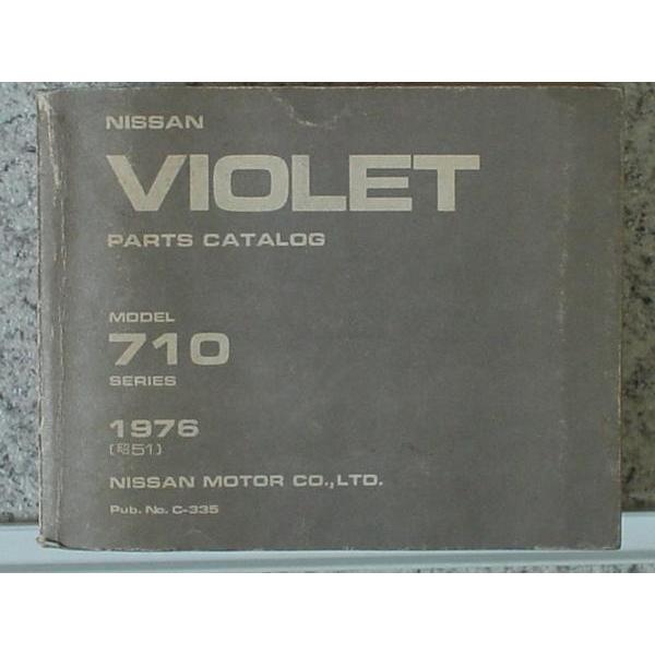 日産 VIOLET 710 '1976 : エフアンドエルカンパニー - 通販 - Yahoo!ショッピング