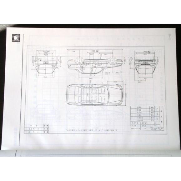 ホンダDOMANI E-MA4.5.6/1000001- 構造編サービスマニュアル : エフアンドエルカンパニー - 通販 - Yahoo!ショッピング