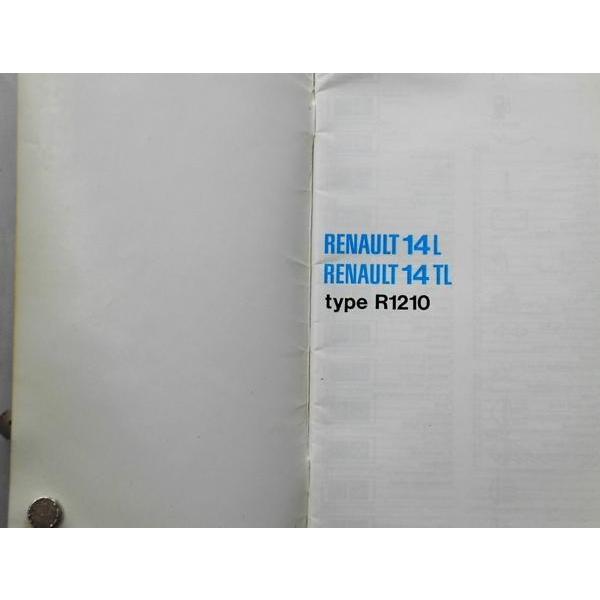 RENAULT 14 L/TL R1210 OWNERS MANUAL : エフアンドエルカンパニー - 通販 - Yahoo!ショッピング