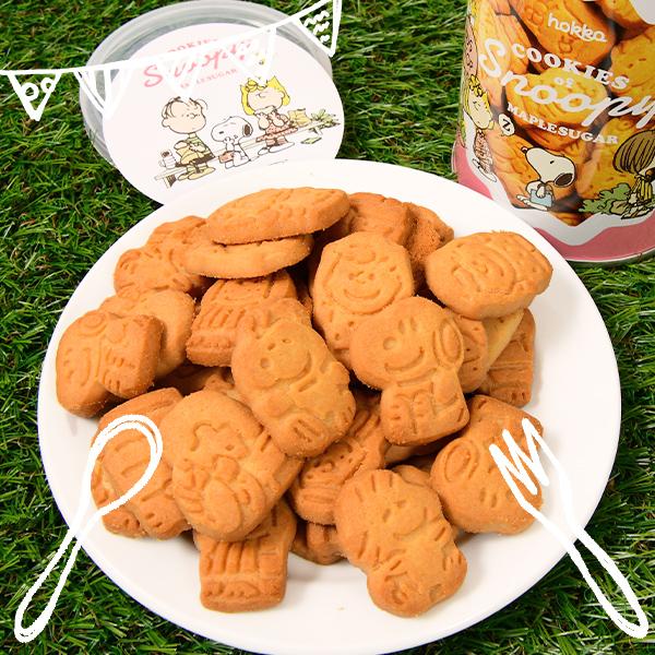 hokka 北陸製菓 Hokka スヌーピー クッキー 丸缶 メープル 90g 駄菓子 お菓子 おかし 賞味期限2025年3月31日 縁日 景品 問屋 お祭り 子供 : フェスティバルプラザ ...
