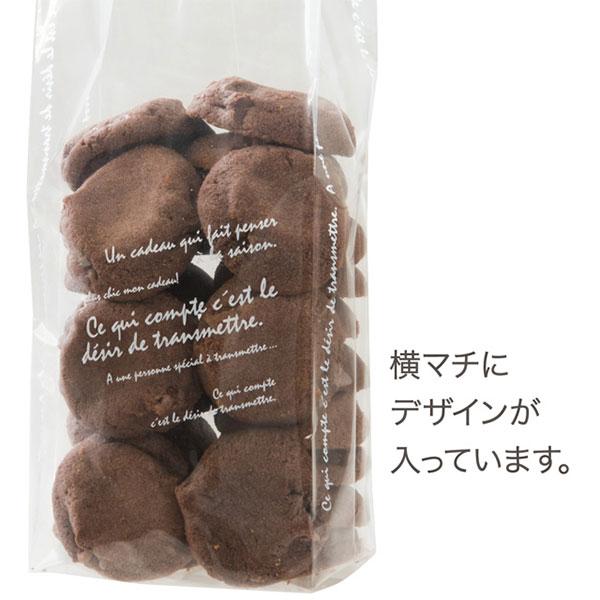 BKF-OG4 BKFガゼットクリアバッグ-4 ( 50枚 ) 縁日 景品 問屋 お祭り 子供 おもちゃ 祭り 縁日用品 屋台 イベント : フェスティバルプラザ - 通販 - Yahoo ...