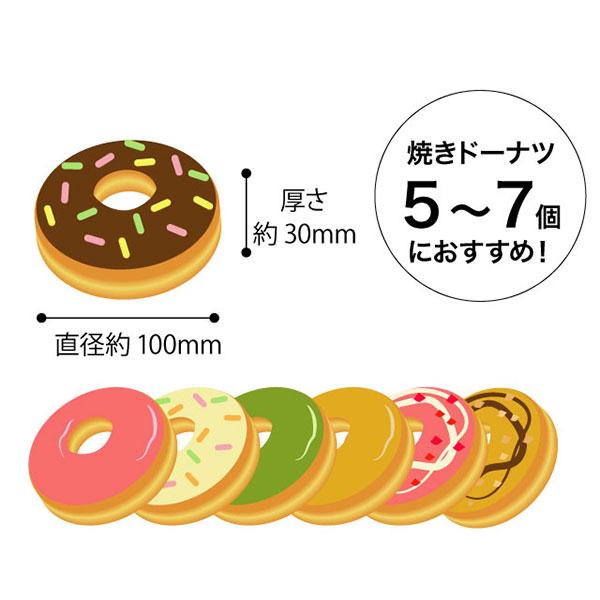 BNR-GLW ボヌールギフトBOXワイド型-L 20枚 縁日 景品 問屋 お祭り 子供 おもちゃ 祭り 縁日用品 屋台 イベント : フェスティバルプラザ - 通販 - Yahoo!ショッピング