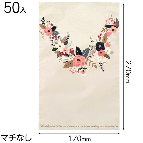 COG-OP3 カントリーガーデンOPPギフトバッグ-3 ( 50枚 ) 包装 ギフト ラッピング 縁日 景品 問屋 お祭り 子供 おもちゃ 祭り 縁日用品 屋台 イベント : wrp-cog ...