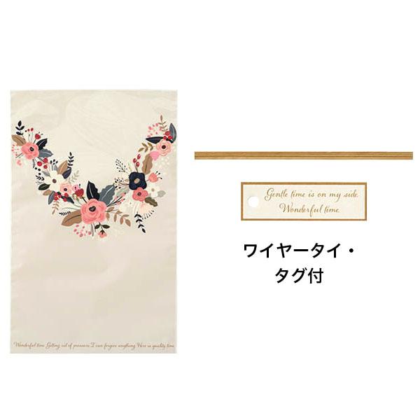 COG-OP3 カントリーガーデンOPPギフトバッグ-3 ( 50枚 ) 包装 ギフト ラッピング 縁日 景品 問屋 お祭り 子供 おもちゃ 祭り 縁日用品 屋台 イベント : wrp-cog ...