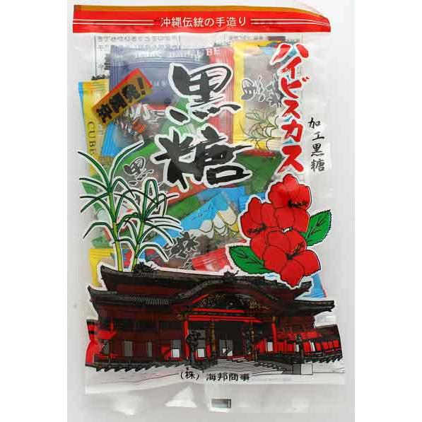 1000円ポッキリ ハイビスカス 黒糖 100g 個包装 パイン 糖 160g 沖縄 グルメ コンビ 土産 プレゼント お菓子 ミネラル 補給 熱中症 対策 送料無料 ネコポス ...