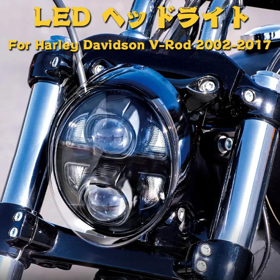 ハーレー VRSCA VROD VRSCDX VRSC VRSCAW VRSCB VRSCF VRSCSE VRSCR 02-17 LED ...
