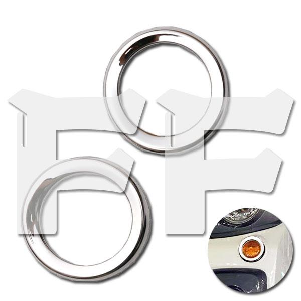 スズキ スペーシアギア MK53S 2019年~ フロント ウィンカー リング 外装 鏡面 メッキ ステンレス カスタム ガーニッシュ : FF-carshop - 通販 - Yahoo!ショッピング