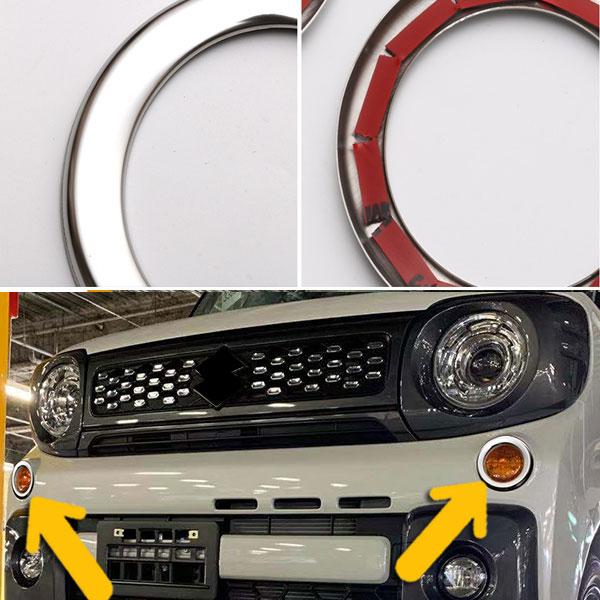 スズキ スペーシアギア MK53S 2019年~ フロント ウィンカー リング 外装 鏡面 メッキ ステンレス カスタム ガーニッシュ : FF-carshop - 通販 - Yahoo!ショッピング