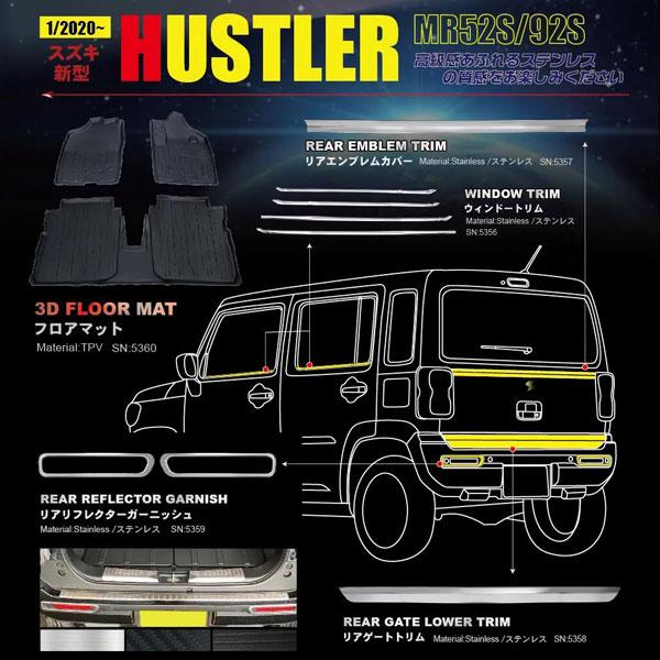 スズキ スペーシアギア MK53S 2019年~ フロント ウィンカー リング 外装 鏡面 メッキ ステンレス カスタム ガーニッシュ : FF-carshop - 通販 - Yahoo!ショッピング