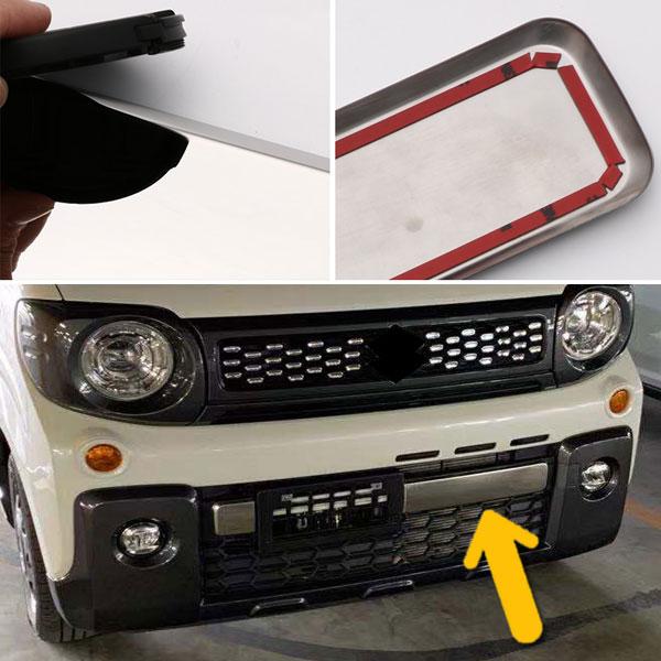 送料無料 スズキ スペーシア ギア MK53S 2019年~ フロント ナンバー プレート 外装 鏡面 メッキ ステンレス カスタム :SN-4555:FF-carshop - 通販 ...