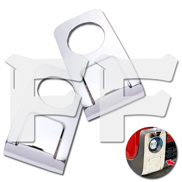 スズキ スペーシア ギア MK53S 2019年~ フロント フォグランプ カバー 外装 鏡面 メッキ ステンレス カスタム :SN-4557-Y:FF-carshop - 通販 ...