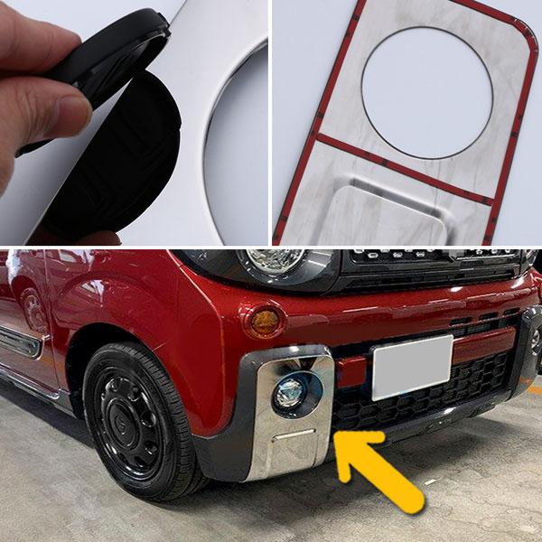 スズキ スペーシア ギア MK53S 2019年~ フロント フォグランプ カバー 外装 鏡面 メッキ ステンレス カスタム : FF-carshop - 通販 - Yahoo!ショッピング