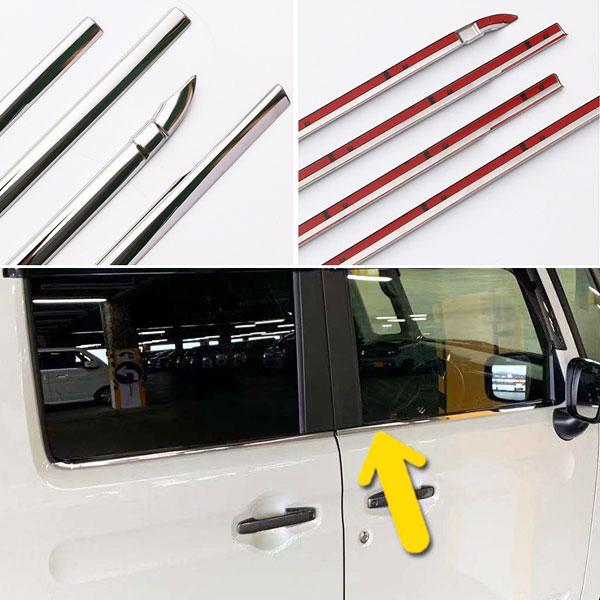 スズキ スペーシアギア MK53S 2019年~ ウィンドウ トリム 外装 鏡面 メッキ ステンレス ガーニッシュ カスタム : FF-carshop - 通販 - Yahoo!ショッピング