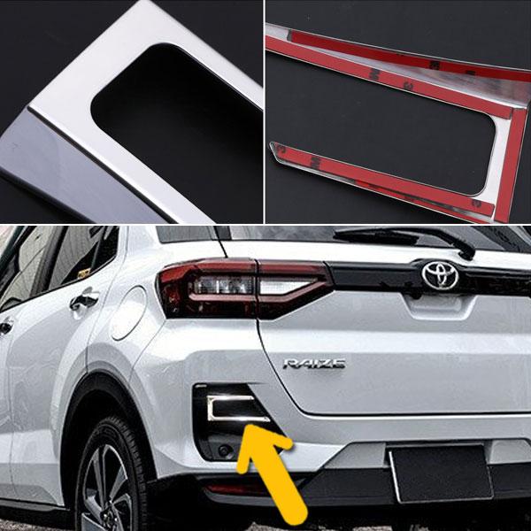 トヨタ ライズ RAIZE A200A 210A 2019年 リア リフレクターガーニッシュ ウィンカーランプ カバー 鏡面 : FF-carshop - 通販 - Yahoo!ショッピング