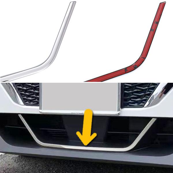 日産 ノート NOTE E13 2021年~ フロントバンパーグリルカバー ガーニッシュ メッキ ステンレス 鏡面 : FF-carshop - 通販 - Yahoo!ショッピング