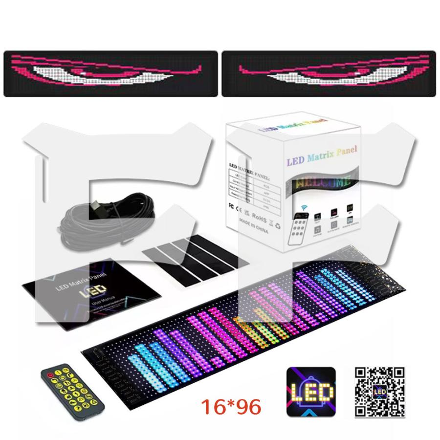 送料無料 プログラミング可能な柔軟な車載LEDスクリーン 悪魔の眼 USB 5V LEDサイン アプリコントロール トラック バス 595mm*120mm 2枚 : FF-carshop ...