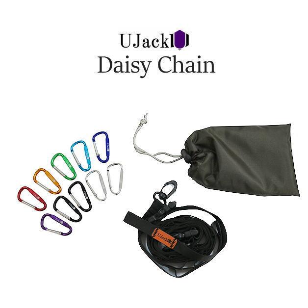 ユージャック ハンギングチェーン カラビナ10個付き デイジーチェーン UJACK アウトドア キャンプ キャンプグッズ アウトドア用品 ぶら下げ収納 : Ffactory Yahoo!店 ...