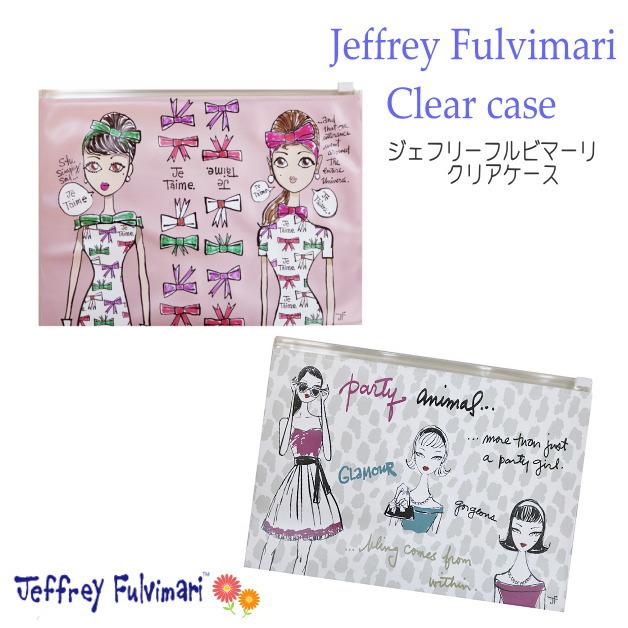 Jeffrey Fulvimari ジェフリーフルビマーリ クリアポーチ クリアケース 小物入れ 旅行 パーティアニマル リボンガールズ ミニ ...