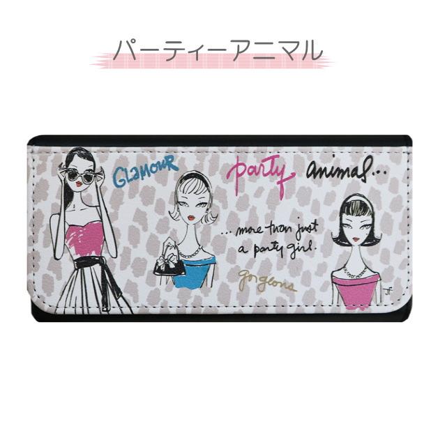 新作 Jeffrey Fulvimari ジェフリーフルビマーリ マルチケース ポーチ コスメポーチ 小物入れ メガネケース パーティアニマル ...