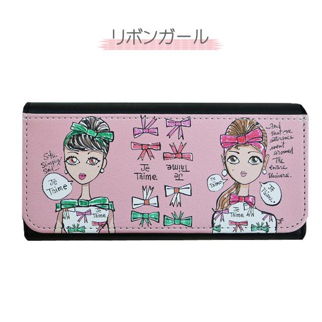 新作 Jeffrey Fulvimari ジェフリーフルビマーリ マルチケース ポーチ コスメポーチ 小物入れ メガネケース パーティアニマル ...