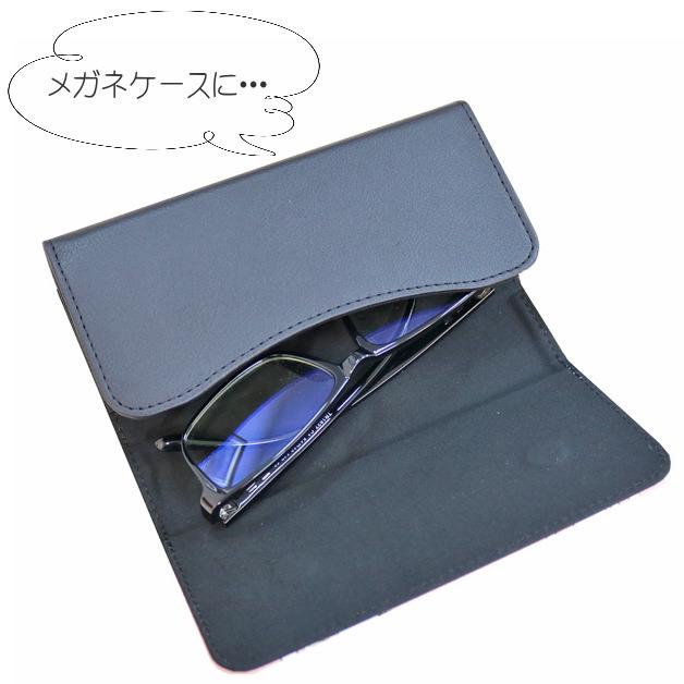 新作 Jeffrey Fulvimari ジェフリーフルビマーリ マルチケース ポーチ コスメポーチ 小物入れ メガネケース パーティアニマル ...