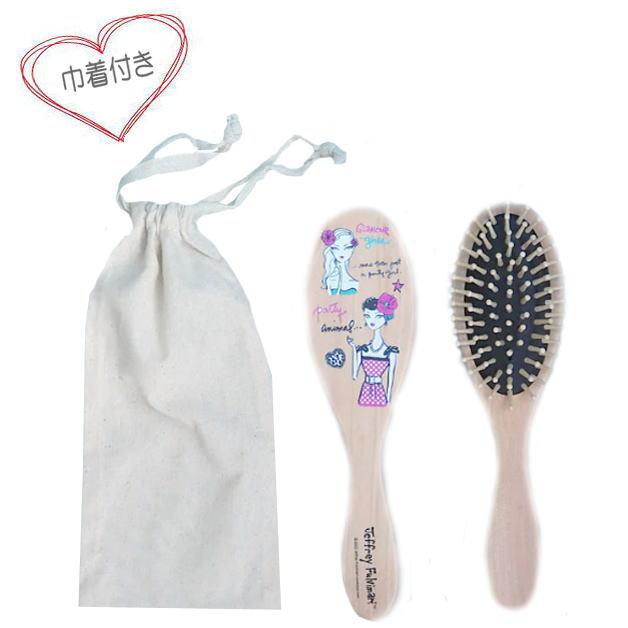 ジェフリーフルビマーリ ウッドヘアブラシ くし 櫛 ヘアブララシ 巾着付き ヘアケア 美容雑貨 コスメ雑貨 Jeffrey Fulvimari ...