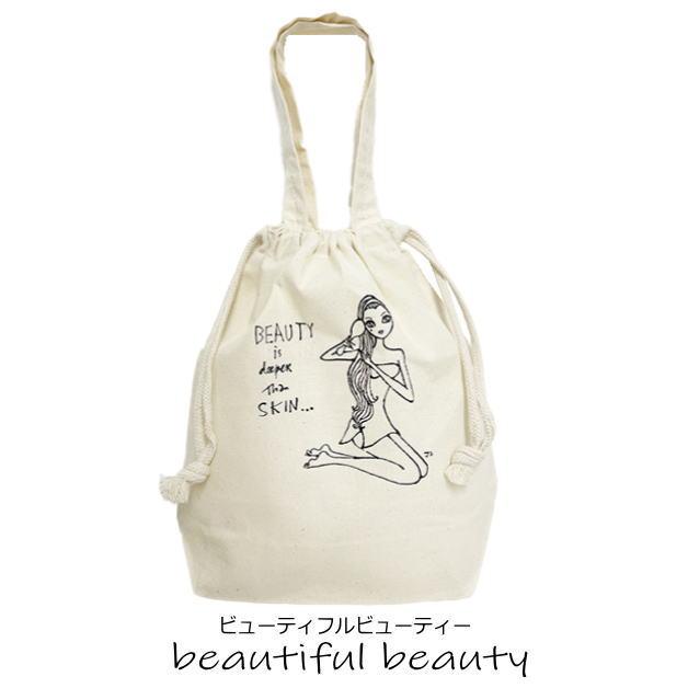 Jeffrey Fulvimari ジェフリーフルビマーリ 巾着 巾着袋 コットン巾着 布巾着 手提げ袋 ミニバッグ サブバッグ 小物入れ ...