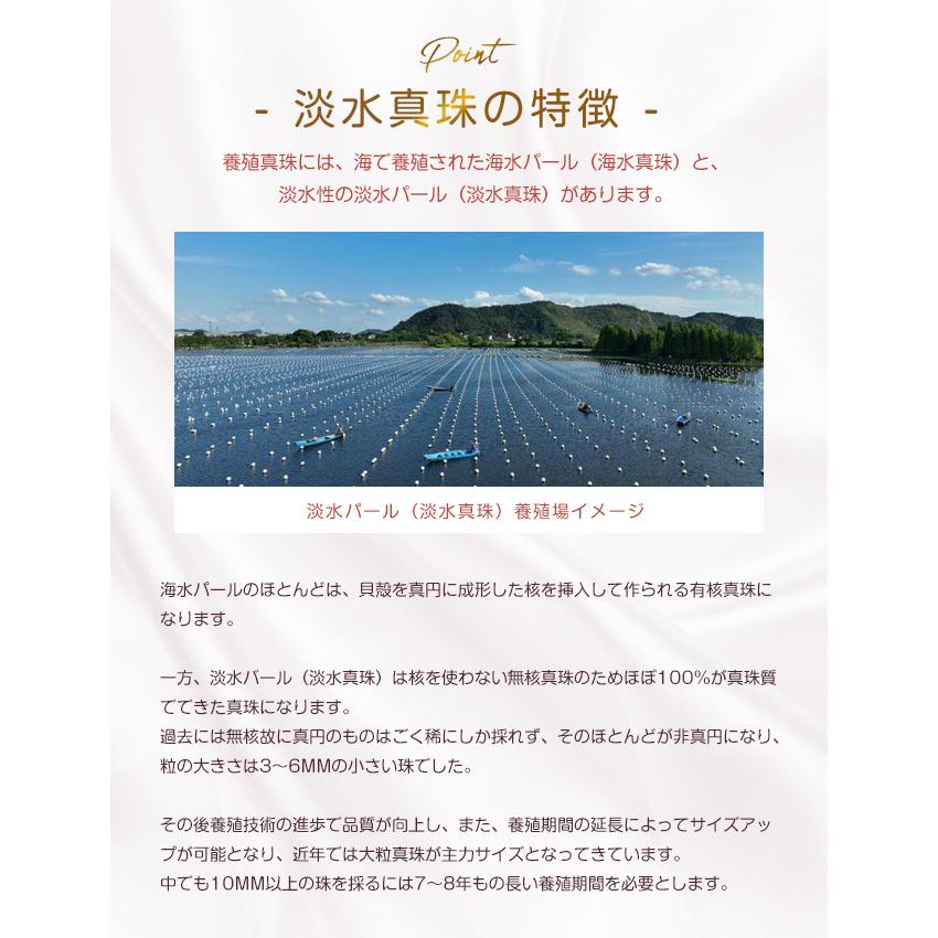 【全品24H限定7％OFF】 高品質 淡水パール ボタン 5個セット 足有り 飾り 7.5mm 8mm 10.5mm ホワイト オレンジ シンプル 淡水真珠 大 :dfzb-001:FFKO ...