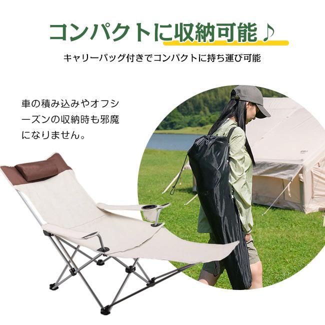 キャンピングチェアー アウトドア チェア ハイバック 軽量 椅子 折りたたみ レジャー用品 耐荷重150kg キャンプチェア コンパクト BBQ キャンプ : FFKOストア - 通販 ...