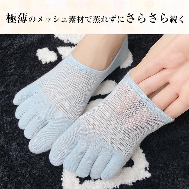 送料無料ス 五本指ソックス 5足セット 極薄 フットカバー 靴下 浅履き 脱げない パンプスソックス 吸湿速乾 防臭 滑り止め さらさら快適 ムレ サンダル 無地 綿 :fh ...