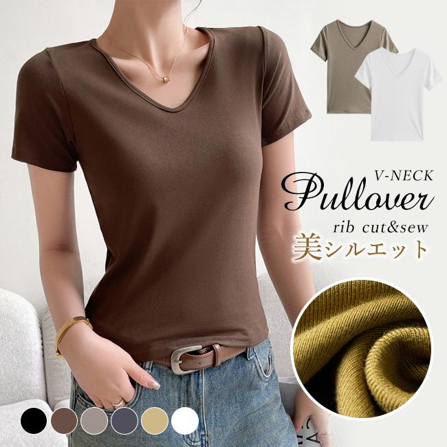 UVカット リブ Vネック tシャツ レディース 半袖 大きいサイズ カットソー 白 無地 黒 ブラック インナー 部屋着 トップス シンプル ベーシック : FFKOストア - 通販 ...