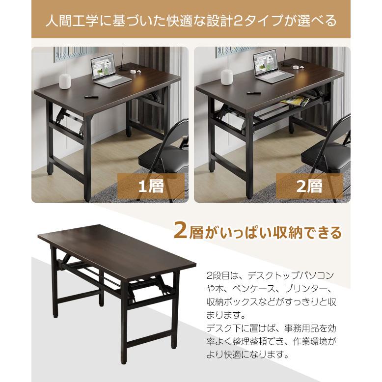 折りたたみデスク パソコン 机テレワーク オフィスデスク 完成品 大人 在宅 書斎 学習 事務 在宅勤務 パタパタデスク 折畳テーブル ゲーミング コンパクト収納 : FFKOストア - 通販 ...