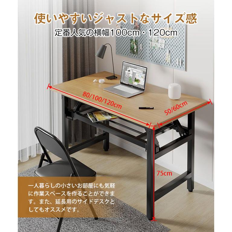 折りたたみデスク パソコン 机テレワーク オフィスデスク 完成品 大人 在宅 書斎 学習 事務 在宅勤務 パタパタデスク 折畳テーブル ゲーミング コンパクト収納 : FFKOストア - 通販 ...
