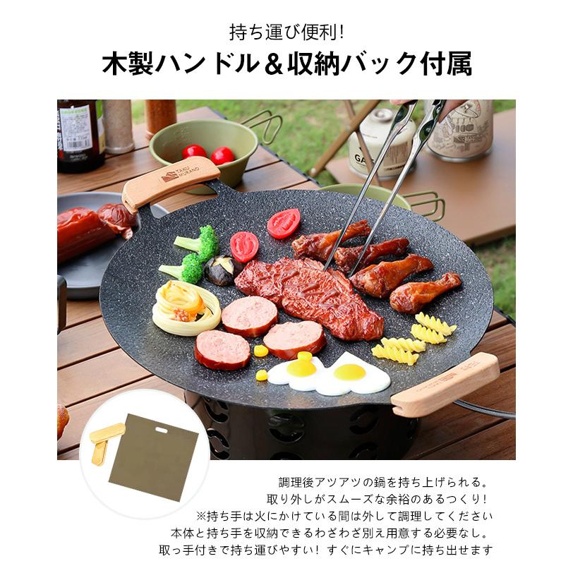 鉄板 マルチグリドル 29cm 33cm 36cm 木製ハンドル ガスコンロ IH調理器 熱伝導 ステーキ キャンプ 肉料理 鍋 バーベキュー 韓国 丸型 直火 炭火 食洗 : fh ...