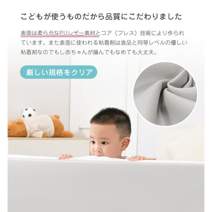 2000円OFF♪プレイマット 4cm 折りたたみ 床暖房対応 厚手 防水 ノンホルム ベビー 防音 キッズ 赤ちゃん おしゃれ ベビーマット シムレス : FFKOストア - 通販 ...