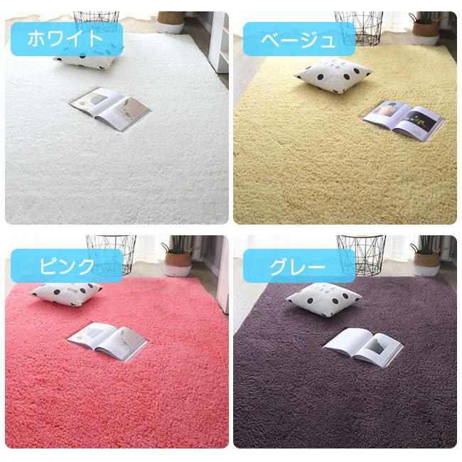 洗えるふわさらラグカーペット サイズ選べる オールシーズン 3畳 おしゃれ 床暖房対応 北欧 絨毯 ウォッシャブル 手触り オフィス 業務用 居間用 家庭用 : FFKOストア - 通販 ...
