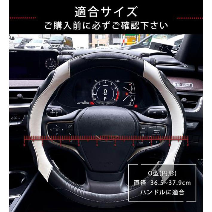 ハンドルカバー おしゃれ バイカラー 軽自動車 Sサイズ かわいい パステル くすみカラー ツートン 普通車 ステアリング : FFKOストア - 通販 - Yahoo!ショッピング