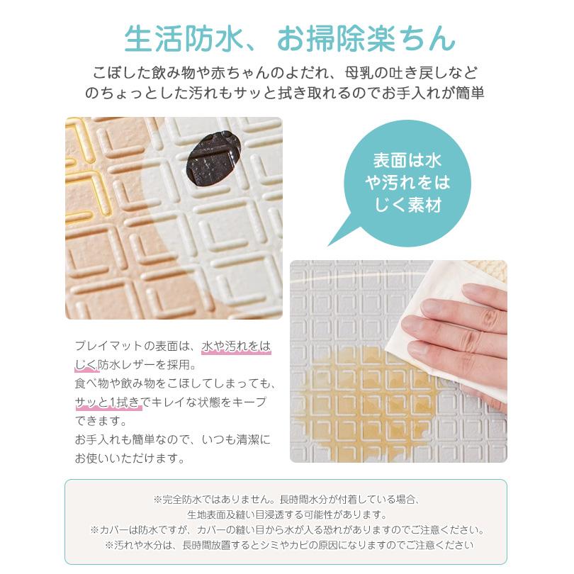 プレイマット 折りたたみ 床暖房対応 厚手 防水 ノンホルム ベビー 厚手 防水 防音 ベビー キッズ 赤ちゃん おしゃれ ベビーマット コンパクト 人気 2cm : fh-030007610 ...