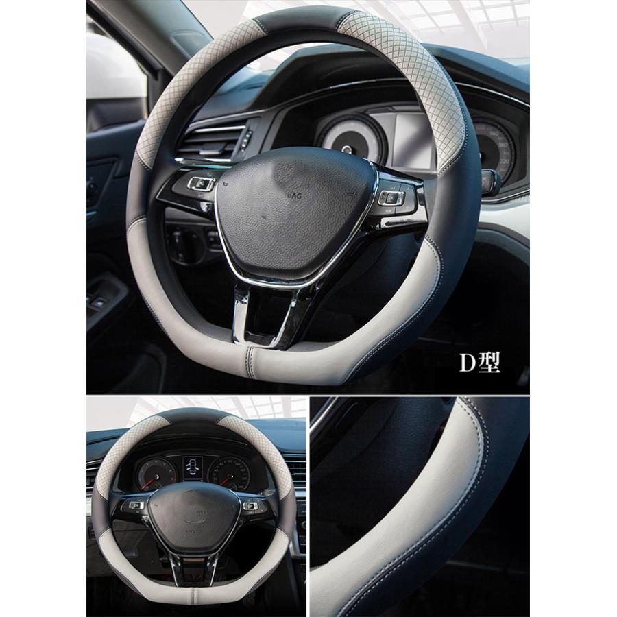 ハンドルカバー おしゃれ バイカラー 軽自動車 Sサイズ かわいい パステル くすみカラー ツートン 普通車 ステアリング : FFKOストア - 通販 - Yahoo!ショッピング