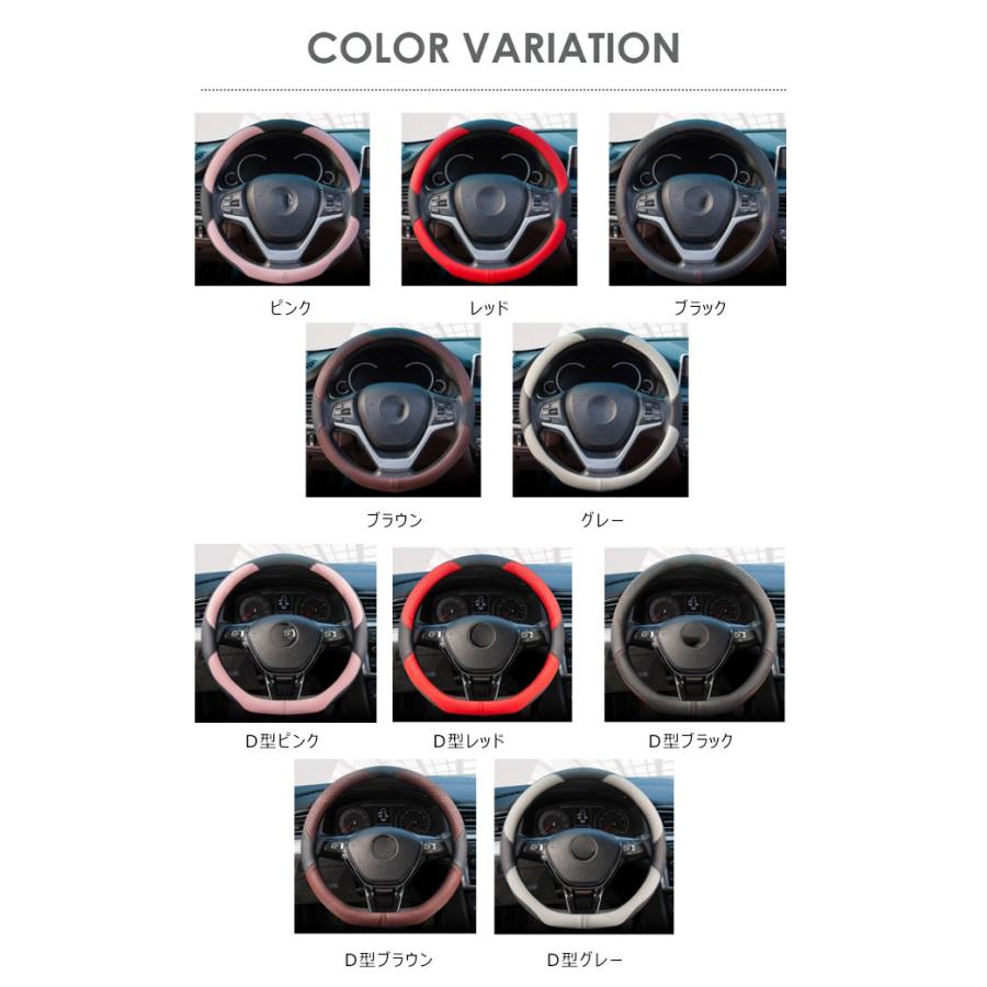 ハンドルカバー おしゃれ バイカラー 軽自動車 Sサイズ かわいい パステル くすみカラー ツートン 普通車 ステアリング : FFKOストア - 通販 - Yahoo!ショッピング