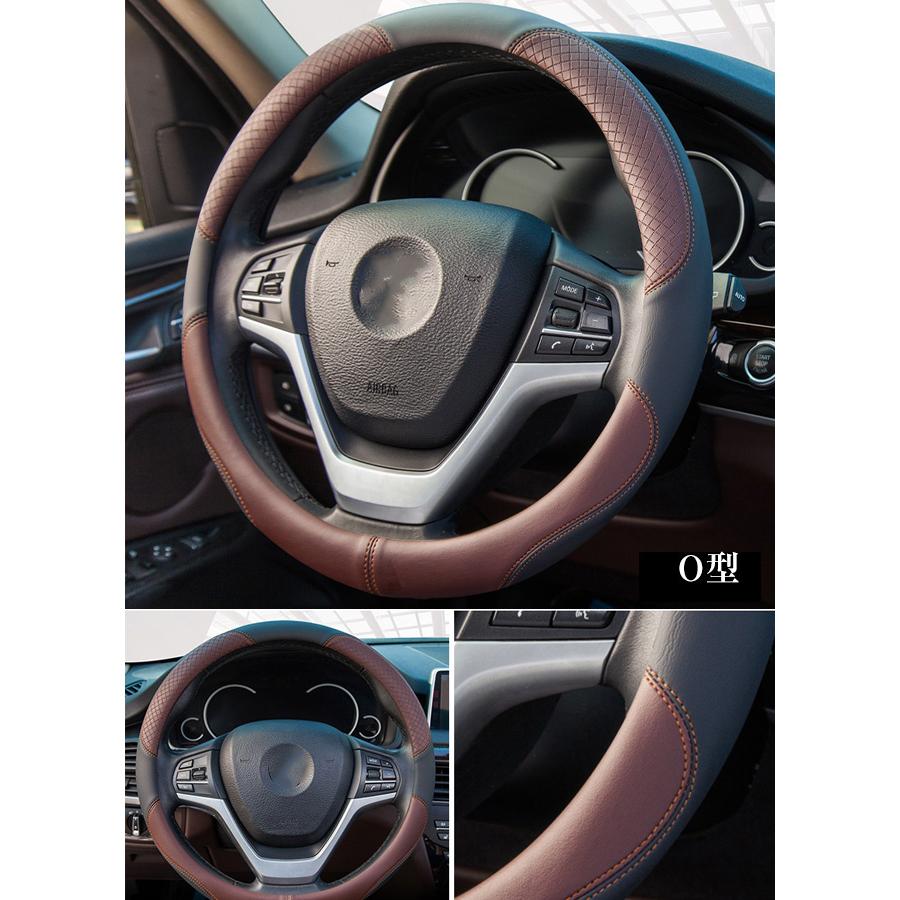 ハンドルカバー おしゃれ バイカラー 軽自動車 Sサイズ かわいい パステル くすみカラー ツートン 普通車 ステアリング : FFKOストア - 通販 - Yahoo!ショッピング