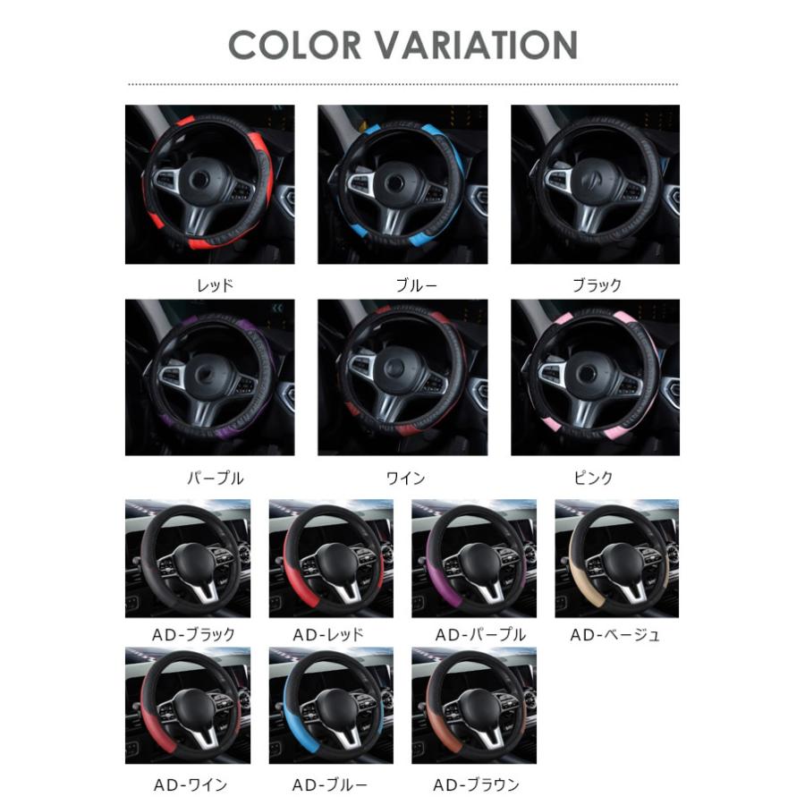 ハンドルカバー おしゃれ バイカラー 軽自動車 Sサイズ かわいい パステル くすみカラー ツートン 普通車 ステアリング : FFKOストア - 通販 - Yahoo!ショッピング