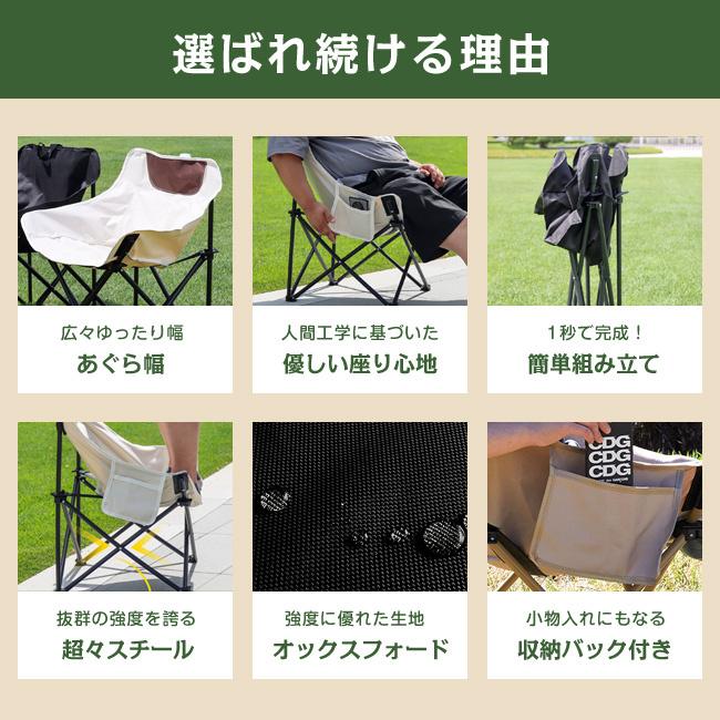 2脚セット キャンピングチェアー アウトドア 軽量 椅子 折りたたみ 耐荷重100kg キャンプチェア レジャーチェア コンパクト BBQ : FFKOストア - 通販 - Yahoo!ショッピング