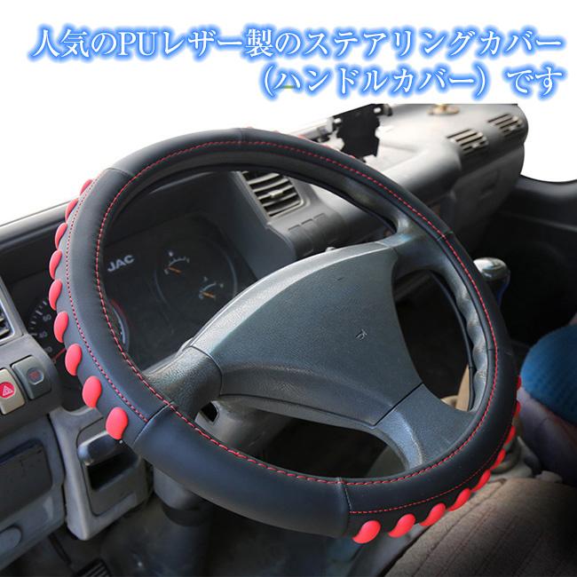 ハンドルカバー おしゃれ バイカラー 軽自動車 Sサイズ かわいい パステル くすみカラー ツートン 普通車 ステアリング : FFKOストア - 通販 - Yahoo!ショッピング