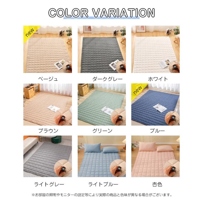 サイズ選べる キルト 夏ラグ ラグマット 滑り止め付き 一人暮らし 畳の上に敷くもの 上敷き 洗える 畳用 ラグ 消臭 防カビ 折りたたみ 快適 100％綿 : FFKOストア - 通販 ...