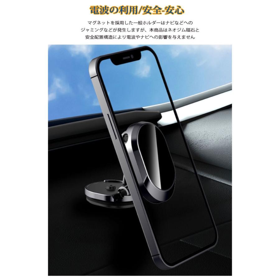 スマホホルダー 車載ホルダー 角度調節 磁石 スタンド マグネット 携帯ホルダー スマートフォンホルダ 全機種対応 : FFKOストア - 通販 - Yahoo!ショッピング