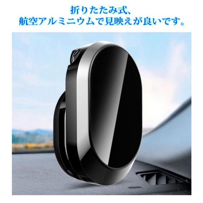 スマホホルダー 車載ホルダー 角度調節 磁石 スタンド マグネット 携帯ホルダー スマートフォンホルダ 全機種対応 : FFKOストア - 通販 - Yahoo!ショッピング