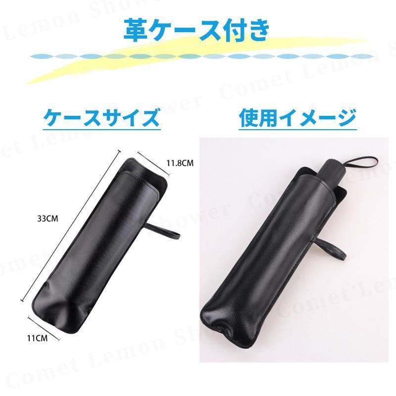 折りたたみ 傘 逆折り 折り畳み傘 逆さ 兼用 日傘 晴雨 雨傘 レディース メンズ uvカット 軽量 遮光 自動 : FFKOストア - 通販 - Yahoo!ショッピング